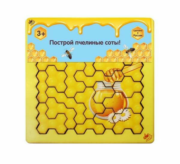 Головоломка Пчелиные соты цветные IG0183