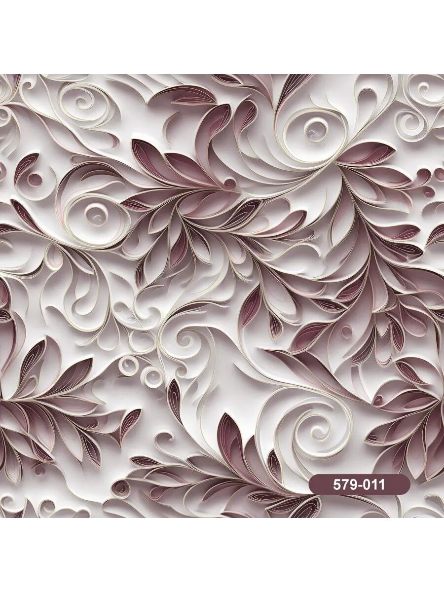 Обои Пермские обои, бумажные, с 3D-эффектом, влагостойкие, 0.53x10 м