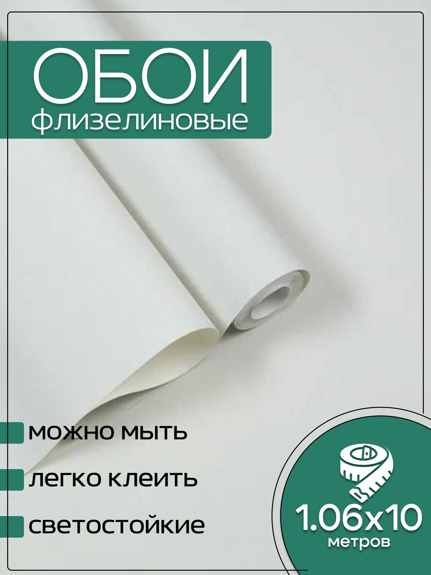 Обои флизелиновые голубые HomeColor HC72271-14 1,06*10м. Для спальни, зала, коридора.