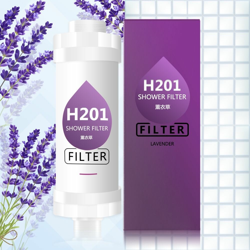 Очищающий ароматизированный фильтр для душа H2O1