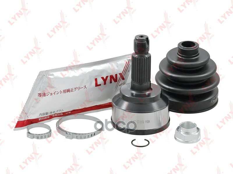 ШРУС наруж. ком/кт HONDA Civic(FD1) 1.8 05-> LYNXauto арт. CO-3693
