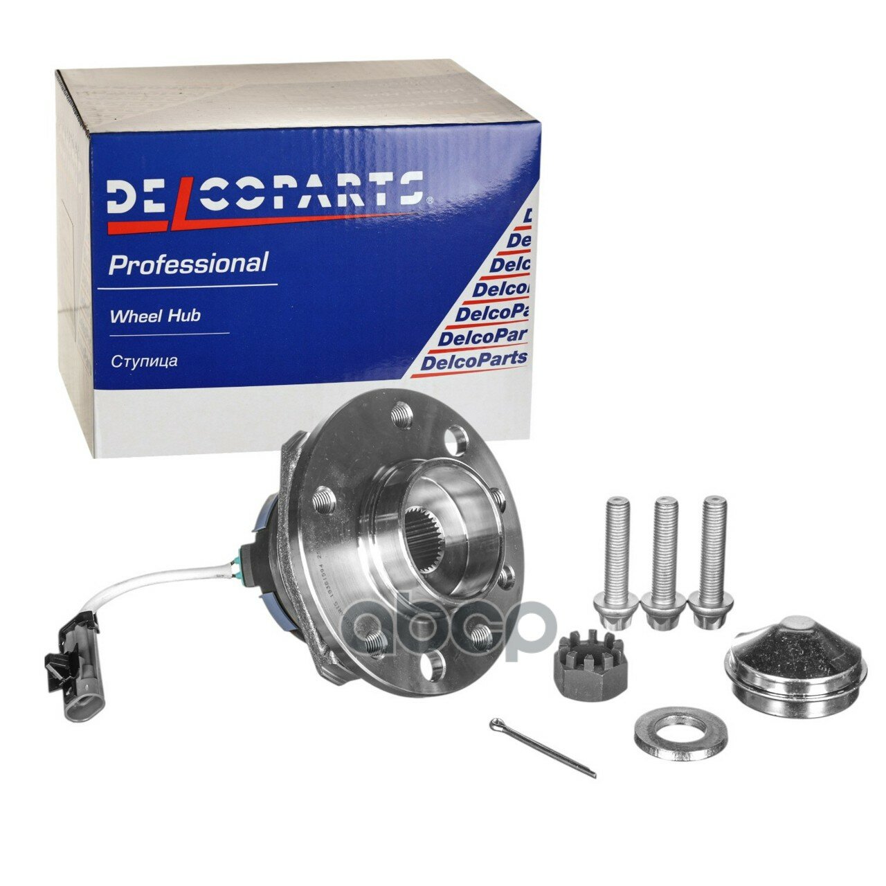 Ступица передняя с ABS DelcoParts арт. 19381594