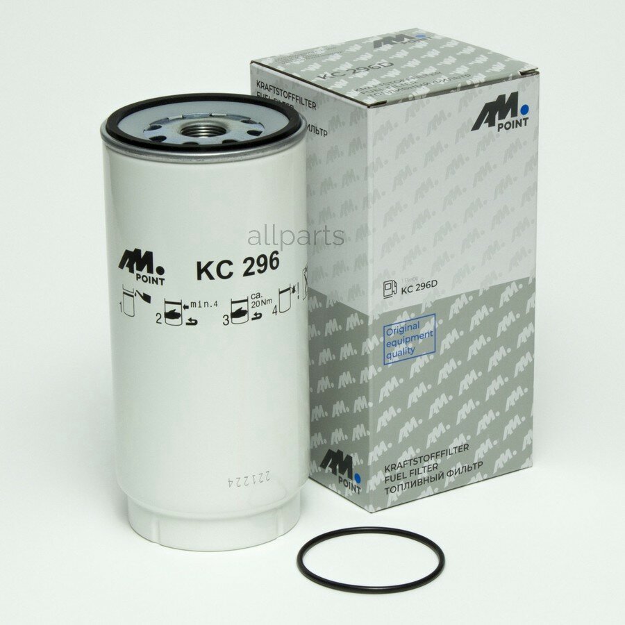 AMPOINT KC296D Фильтр топливный