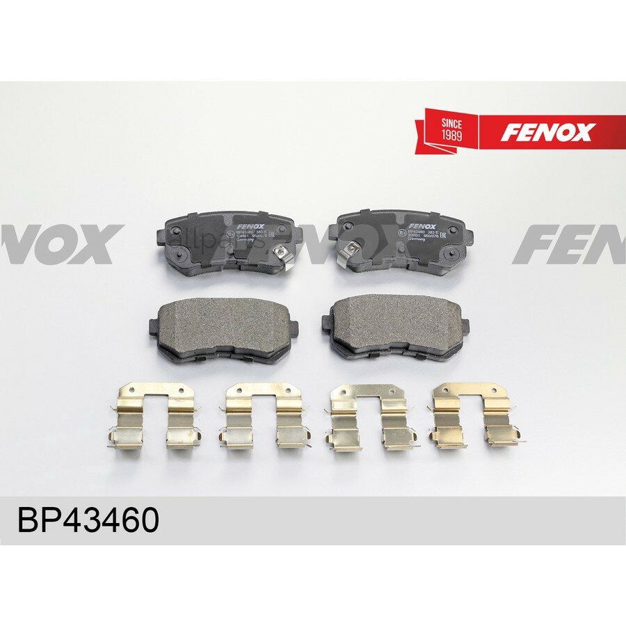 FENOX BP43460 Колодки торм. зад.