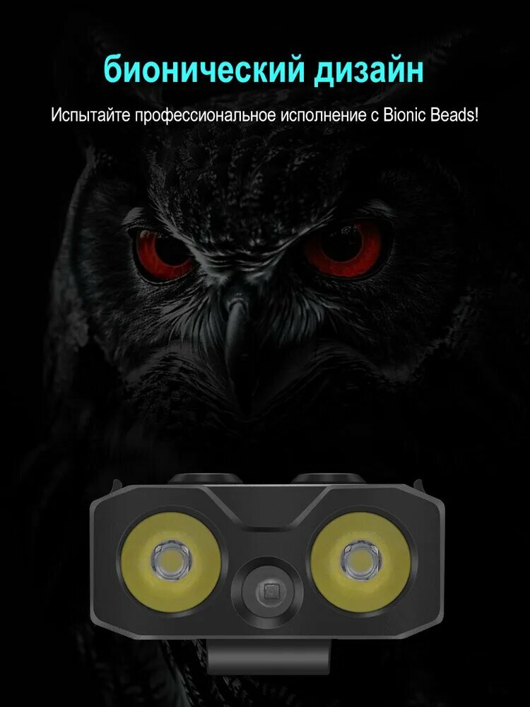 Boruit Ручной фонарь — фото 1