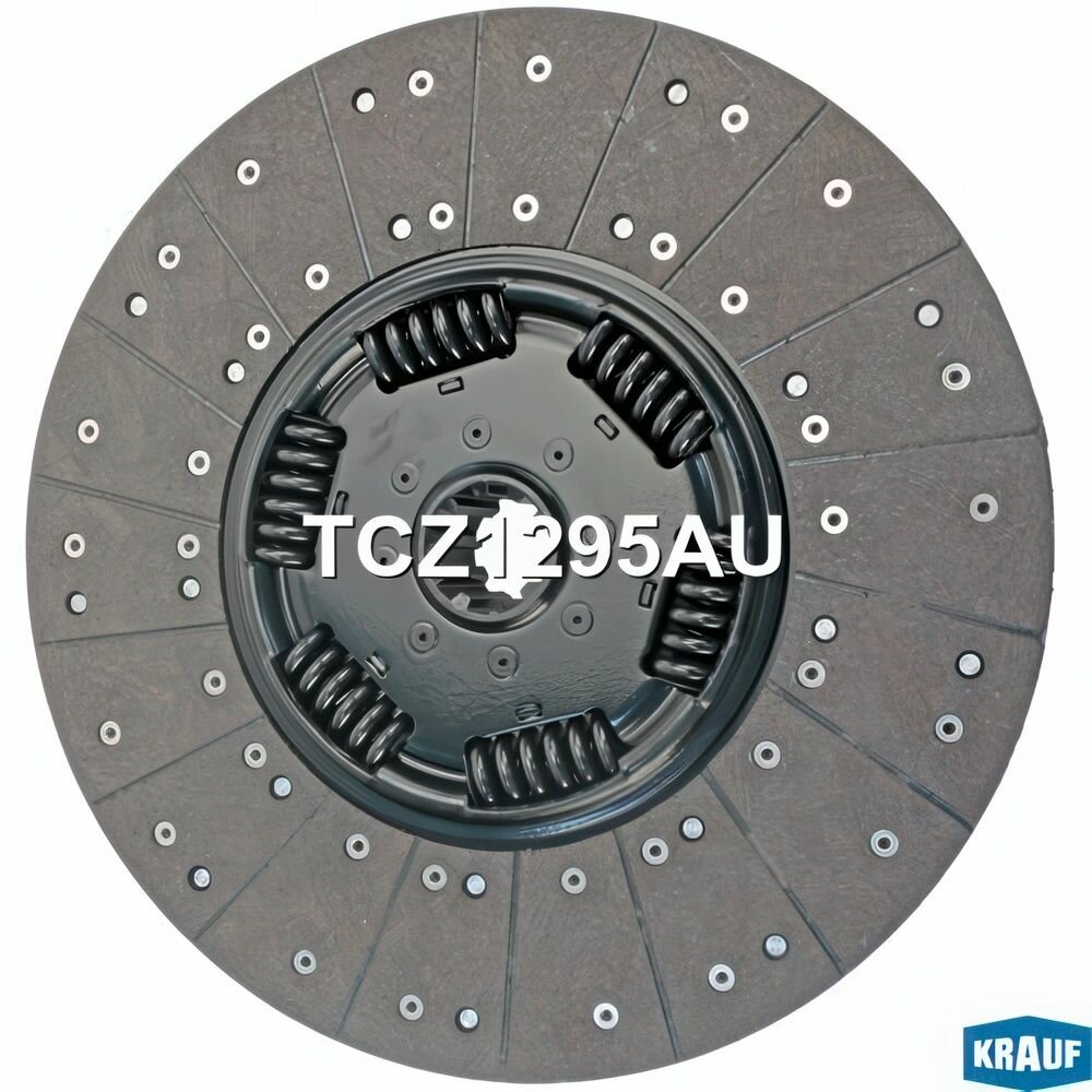 Диск сцепления ведомый, для Ивеко Стралис Треккер Астра Эйчди 8 арт TCZ1295AU