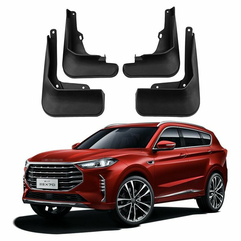 Брызговики для Jetour X70 Plus 2022-2024 комплект 4шт / Джетур Х70 Плюс