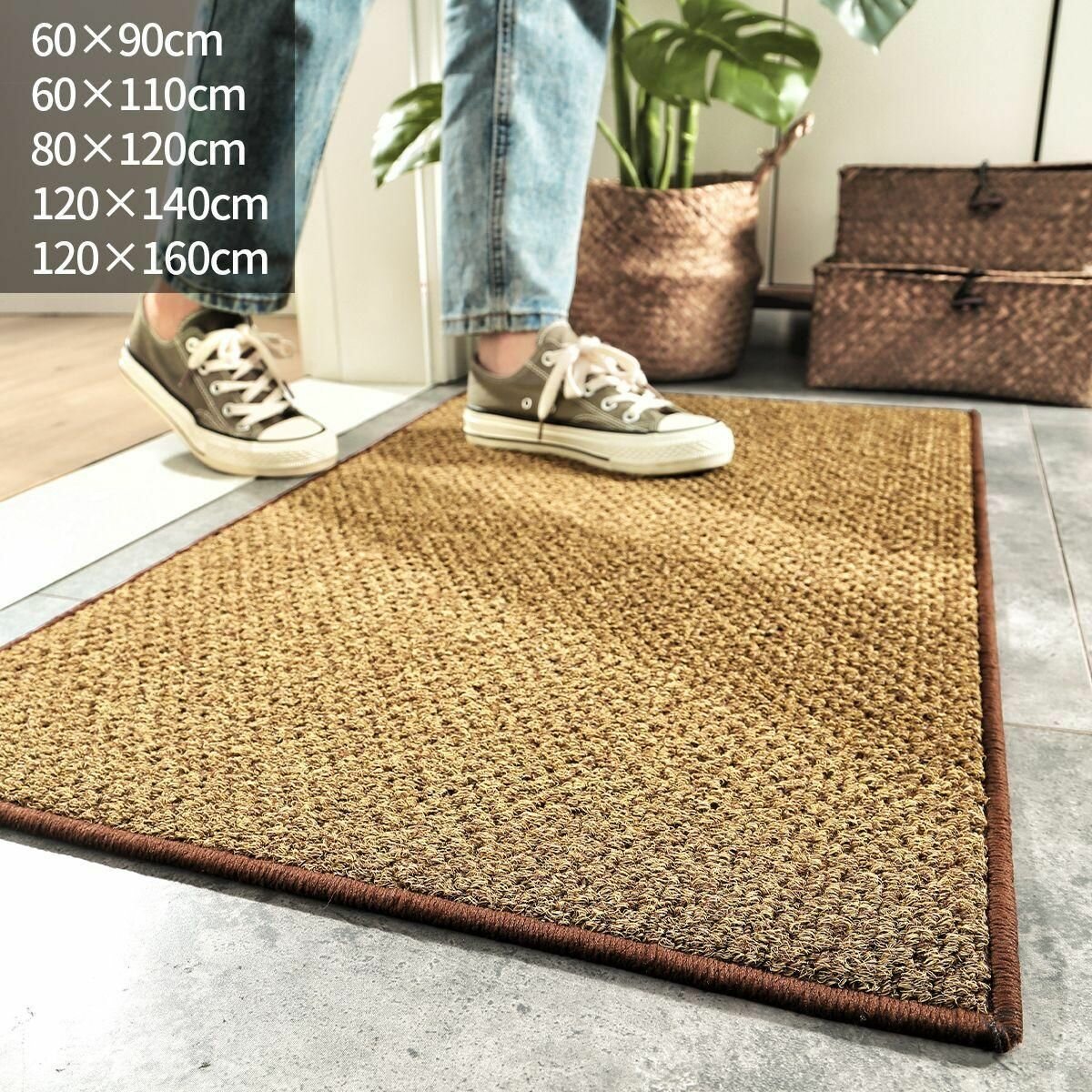 Ковер в прихожей DEXI, нескользящий ковер на пол, коврик придверный резиновый, коричневый, большой размер