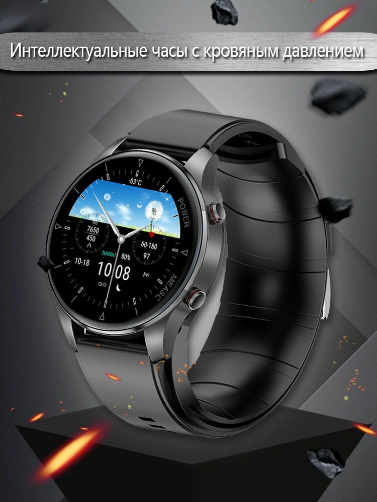 Браслет для измерения давления P50, с пульсометром и кислородным монитором, черный