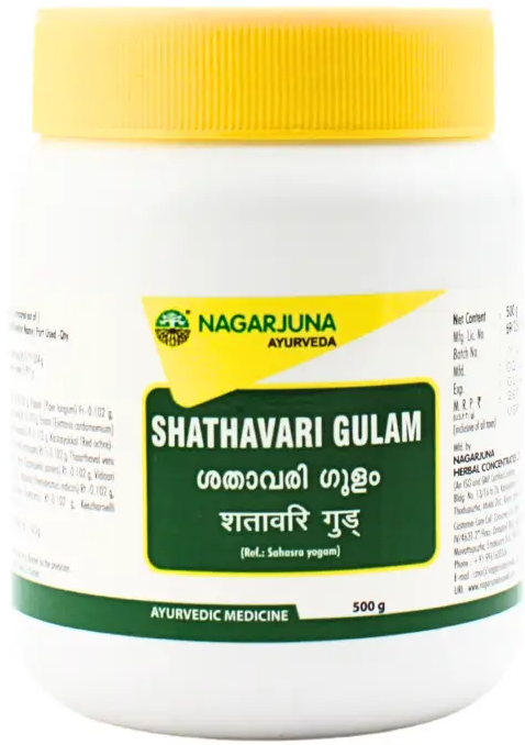 Шатавари Гулам Нагарджуна женский тоник Shatavari Gulam Nagarjuna 500 г