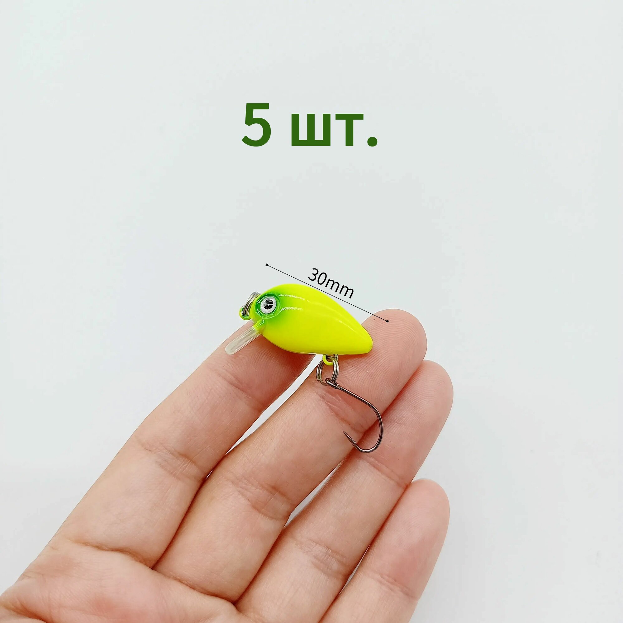 DUODUOYU Мини воблер для щуки 1,6 г,30mm
