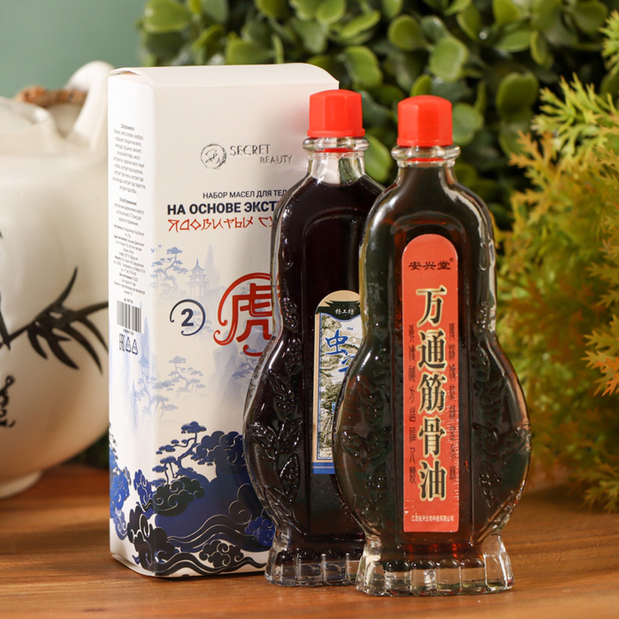 Масло Vitamuno "Ядовитый набор №4", для суставов, с ядом скорпиона и тарантула, 1 шт