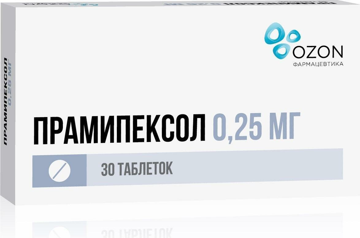 Прамипексол, таблетки 0.25 мг, 30 шт.