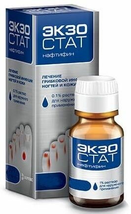 Экзостат р-р д/наруж прим 1 % фл 20 мл х1