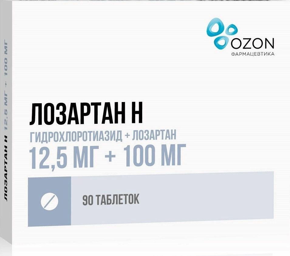 Лозартан Н, таблетки в пленочной оболочке 25 мг+100 мг, 90 шт.
