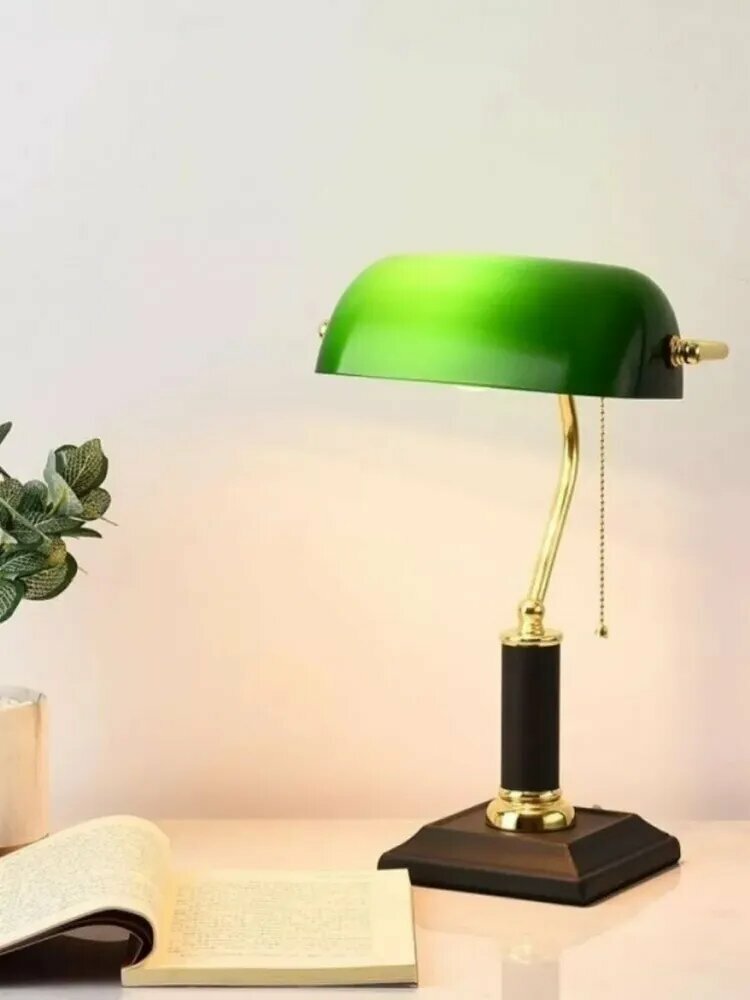 Зеленая лампа настольная ретро банкира для кабинета