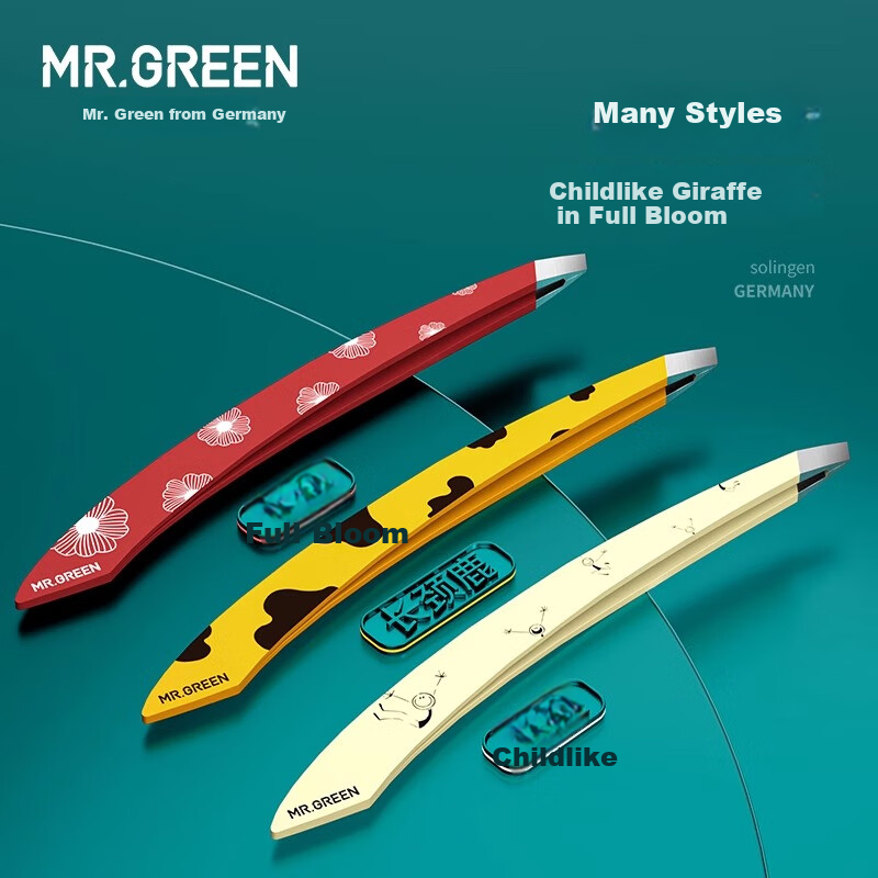 MR.GREEN German Tweezers Plucking Eyebrow Clip Eyebrow Plucking Beard Clip Beard Clip Tool Imported Stainless Steel Mr-21930W