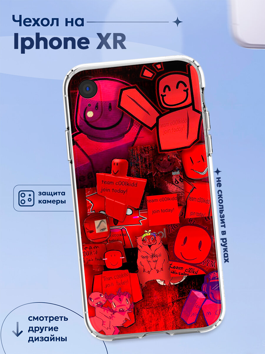 Чехол на Iphone XR с принтом Roblox Forsaken кулкид