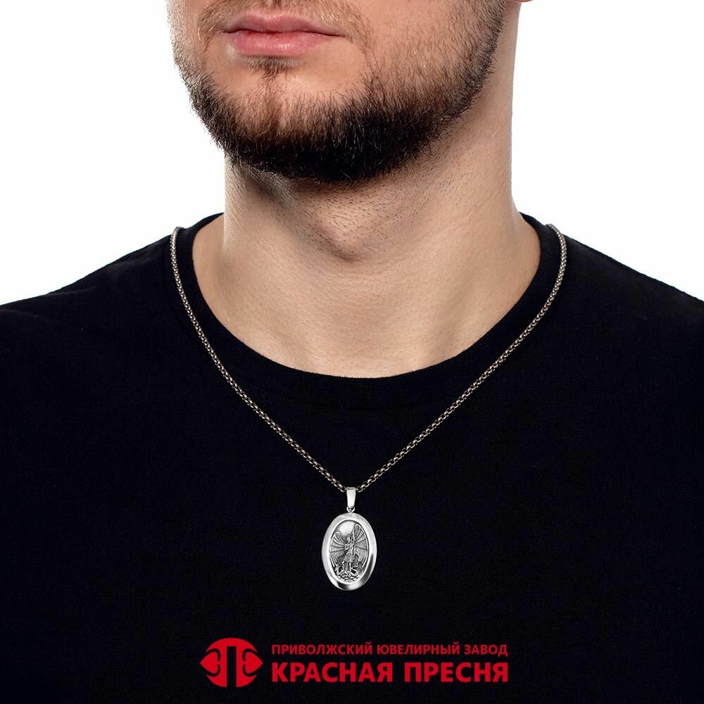 Подвеска, серебро, 925 проба, оксидирование