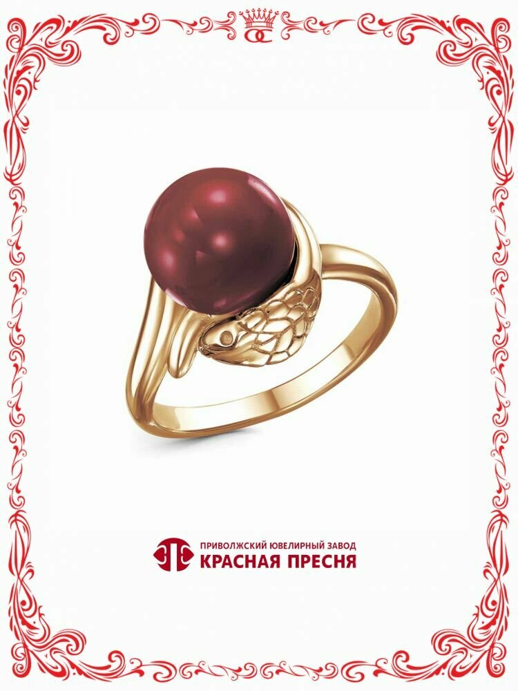 Кольцо, жемчуг имитация