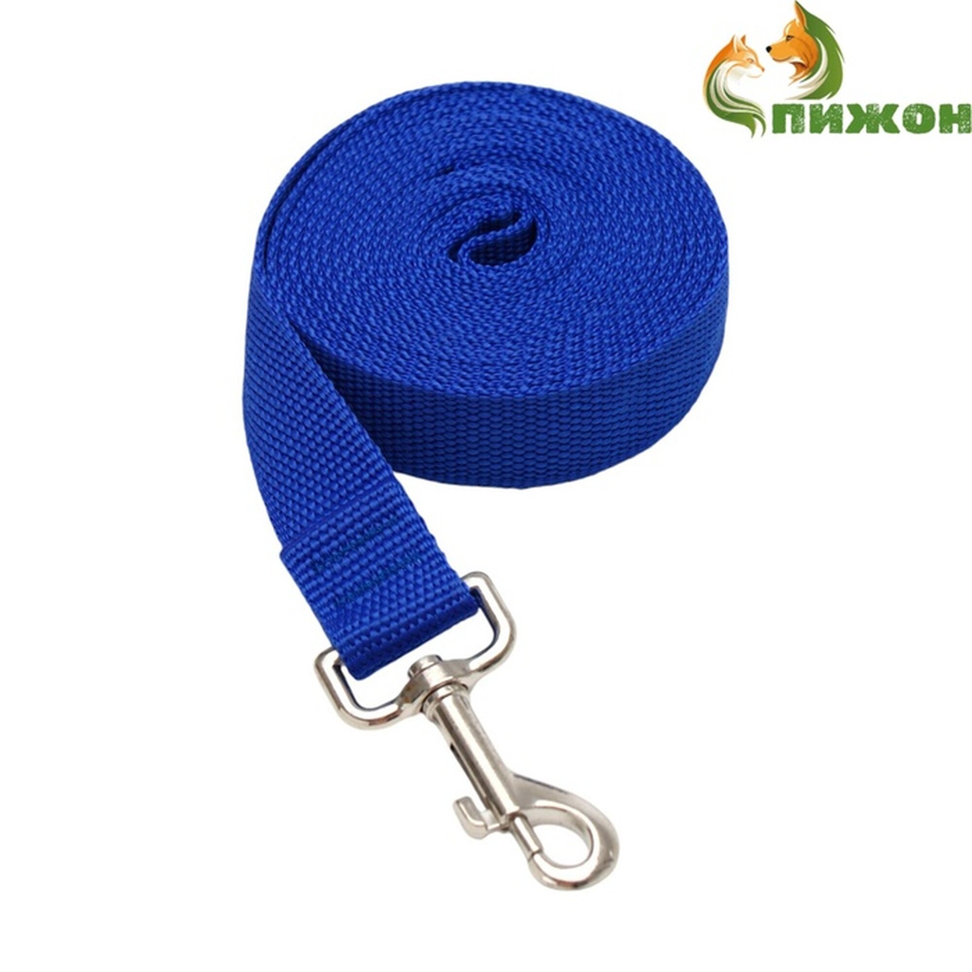 Поводок Пижон, для дрессировки и прогулок, металл, полиэстер, 3м