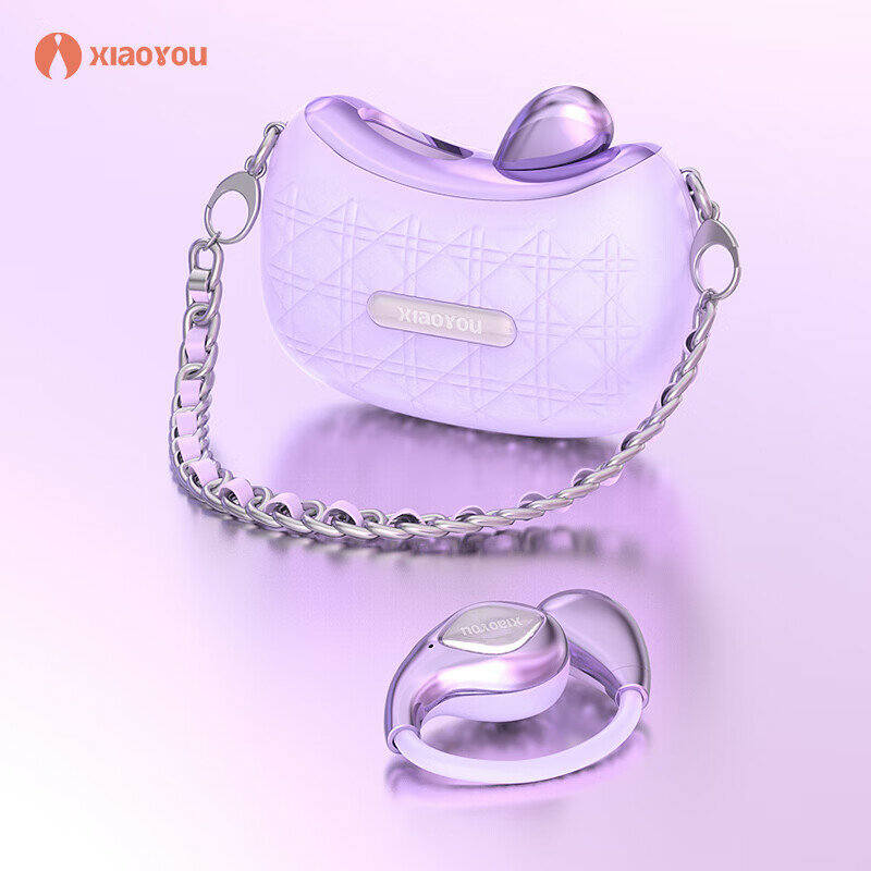 Xiaoyou Open-back Headphones Z09 Hanging Ear Long-wearing No Feeling Girls Exclusive Bag Earphones Gift for Girlfriend Bestie Holiday Gift