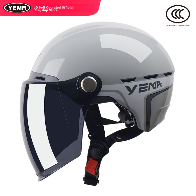 YEMA 3C Certified 360S Helmet, Electric Scooter, Women's Summer Sun Protection Half Helmet, Motorcycle Safety Helmet for Men, All-Season Universal, Cool Gray + Long Tea