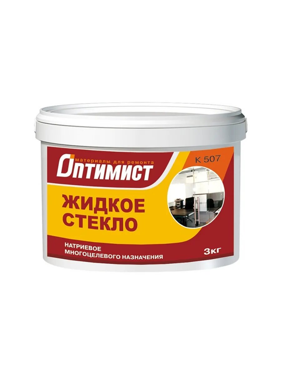 Жидкое стекло для бетона 3 кг