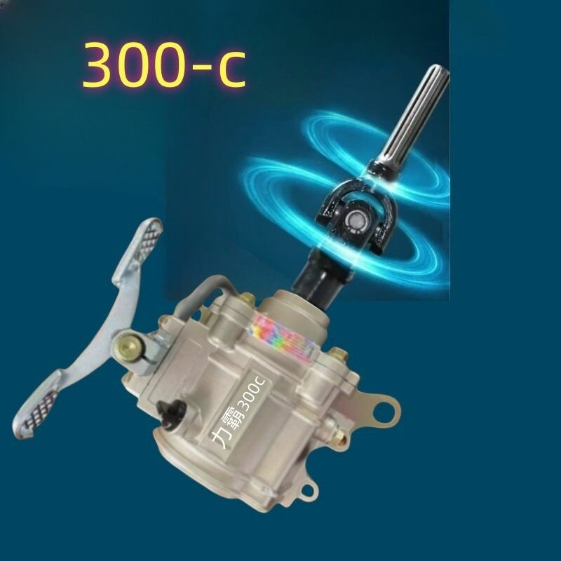 Коробка реверса в сборе (заднего хода) трицикл 2-е поколение 300-C/Сердечник отверстия вала20MM