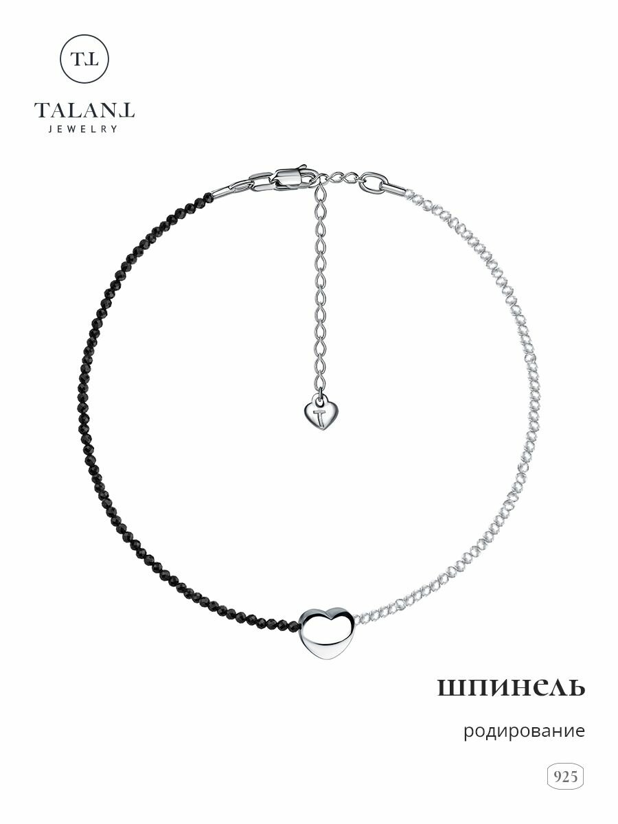 Колье, серебро, 925 проба, родирование, шпинель синтетическая, шпинель