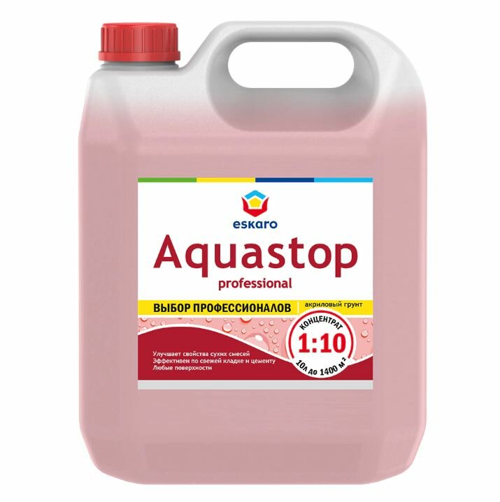Грунтовка-концентрат глубокого проникновения Eskaro Aquastop 10 л