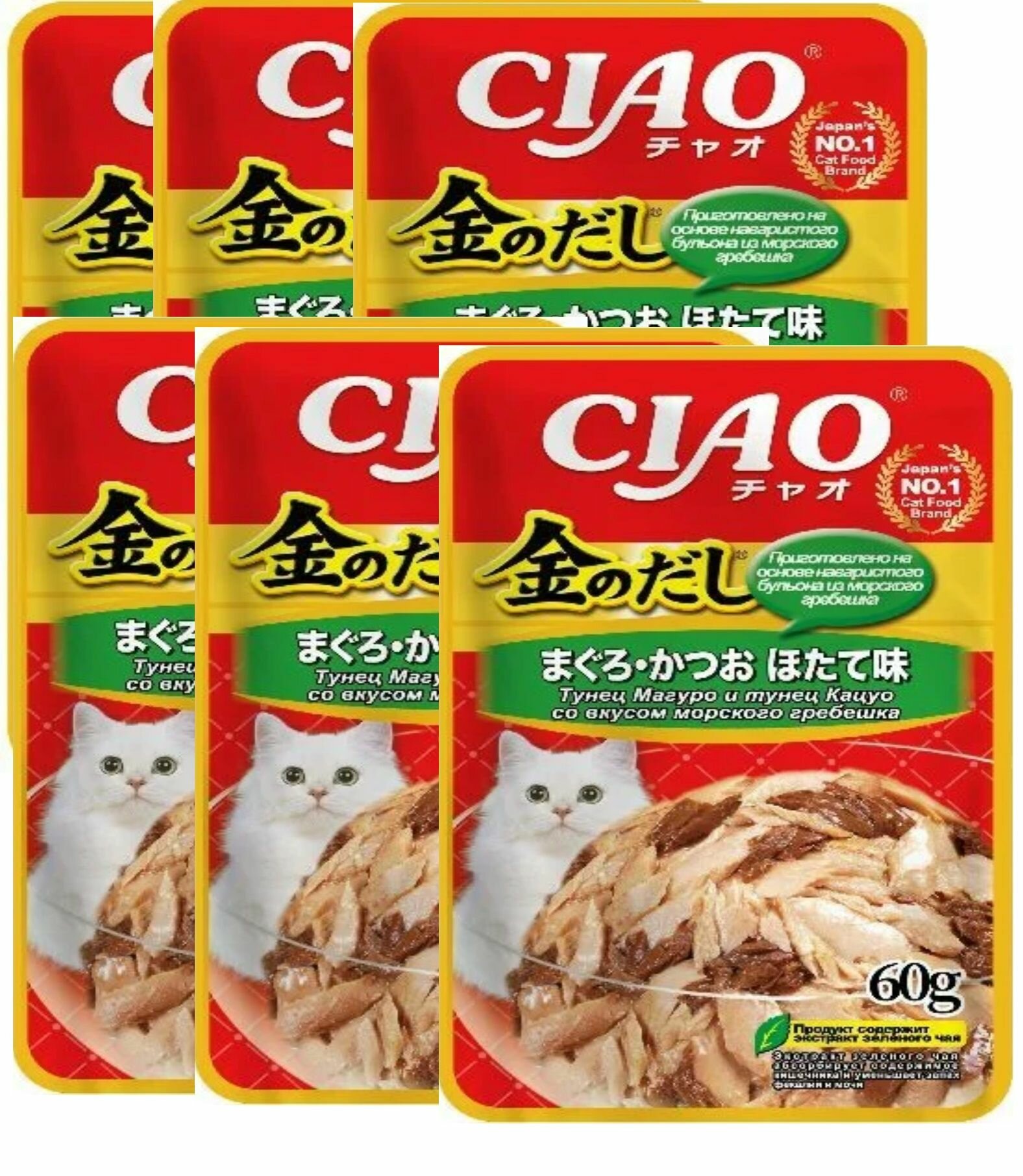 Inaba Ciao Kinnodashi Влажный корм для кошек Тунец Магуро и тунец Кацуо со вкусом морского гребешка 60г(6штук)