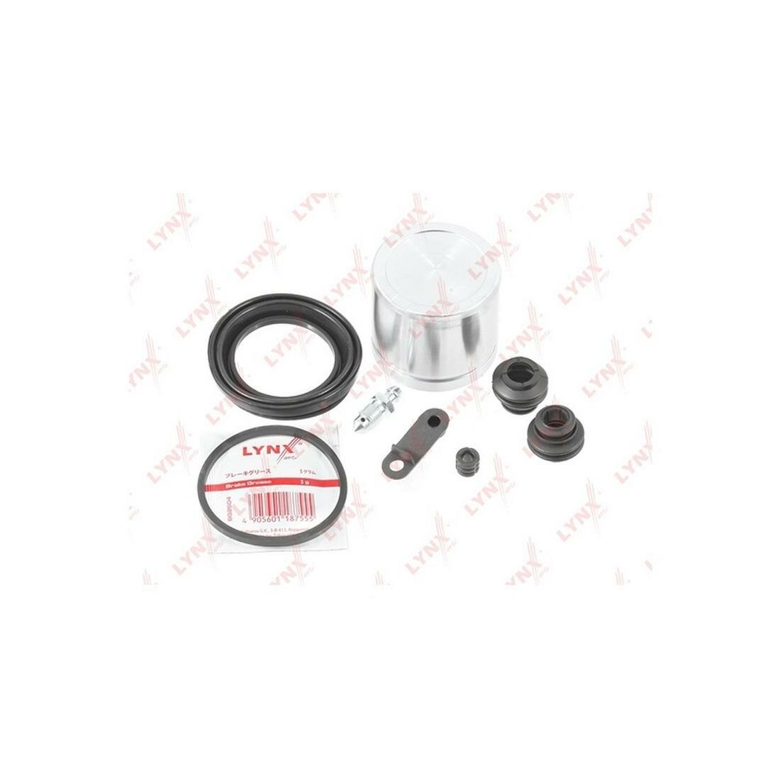 Ремкомплект суппорта для автомобилей LYNXauto BC6427 (запчасти и комплектующие)