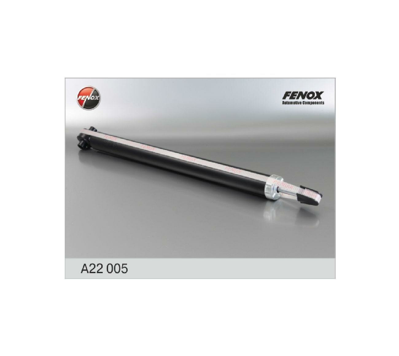 Амортизатор 1шт для автомобилей FENOX A22005, в упаковке 1 шт.