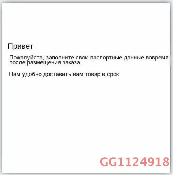 Моечный пистолет для компрессора MATRIX, 5 бар, расход воздуха 150 л/мин, нижний бачок 0.6л, настраиваемый диаметр сопла и рельефная рукоятка, пневматический GG1124918