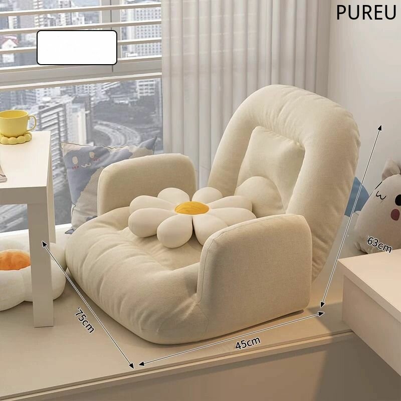 Ленивый диван-кресло с регулируемой спинкой