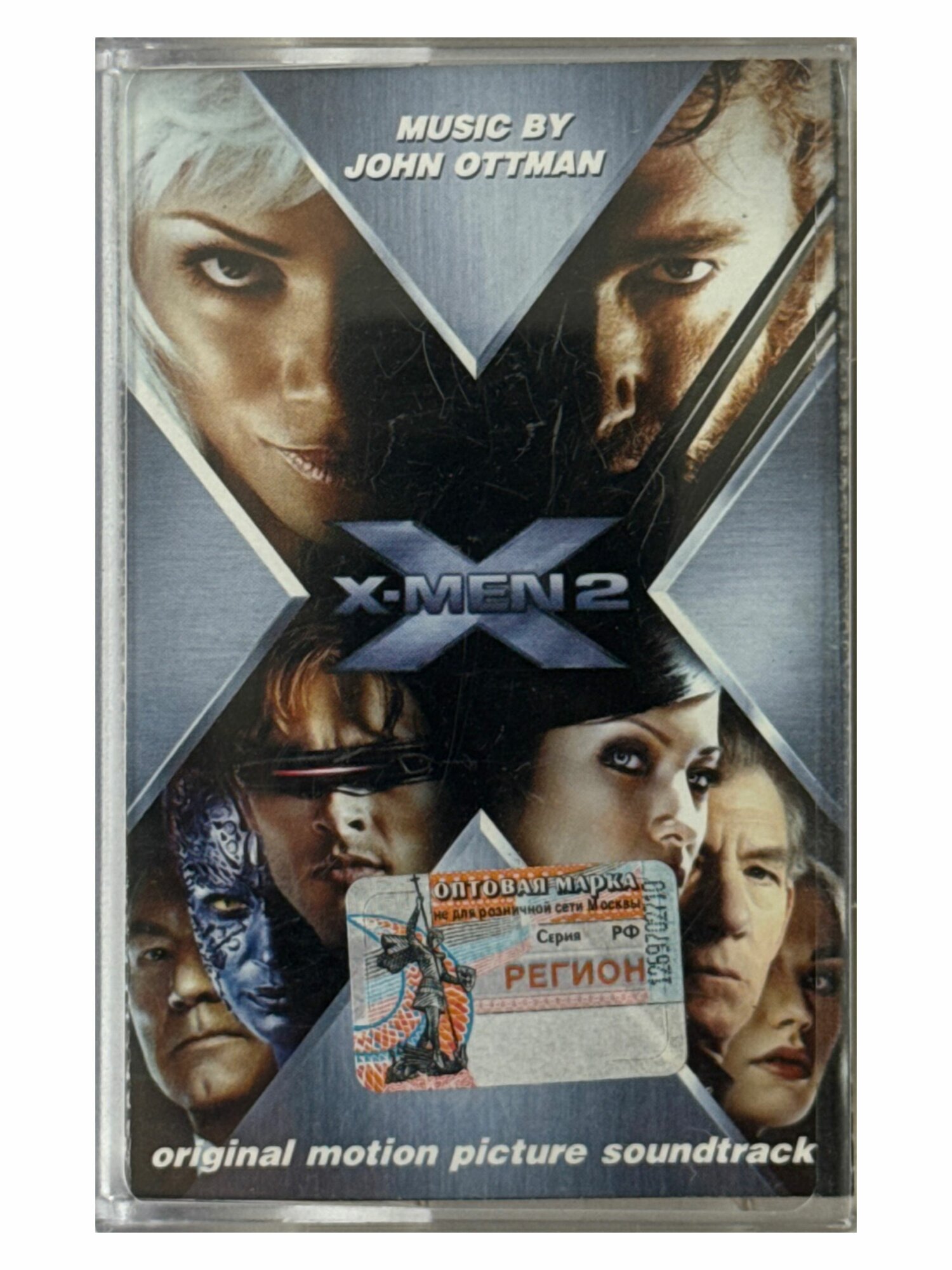 Аудиокассета X-men2: original motion, picture soundtrack