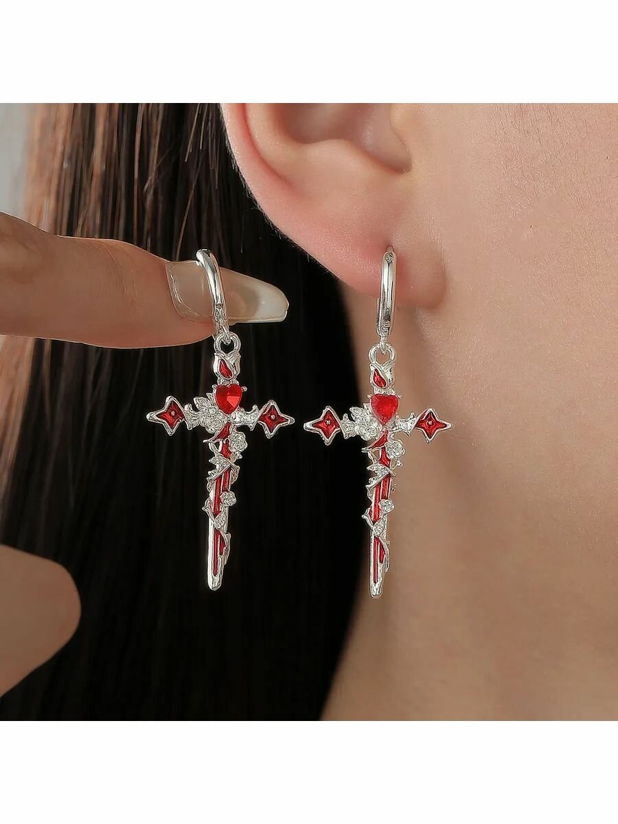 Серьги