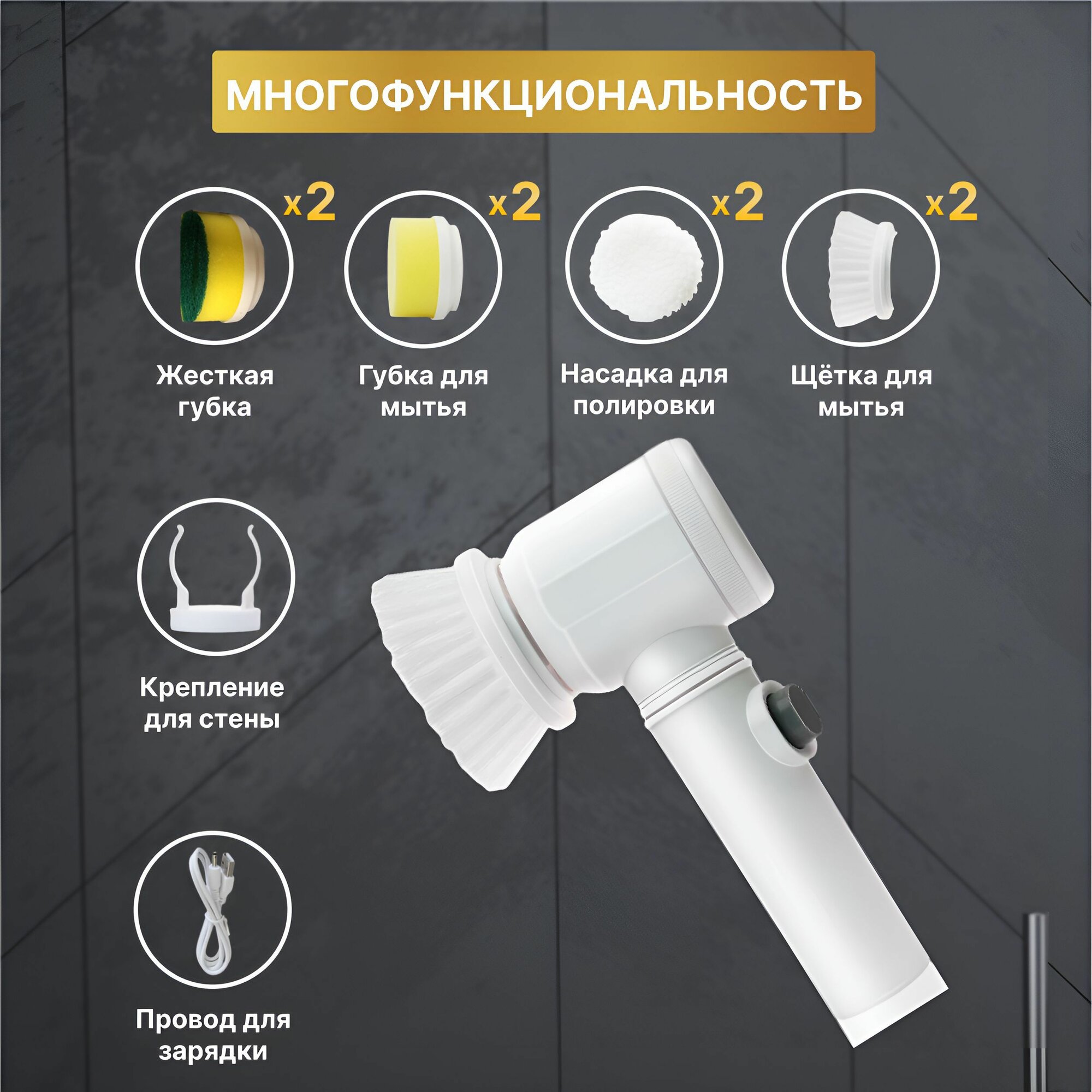 Щетка ручная — фото 1
