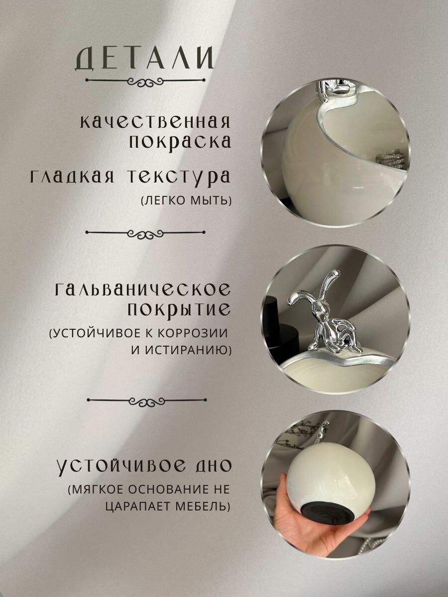 Подставка — фото 1