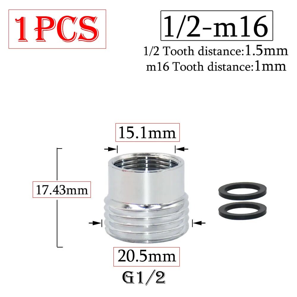 Соединитель для воды 1/2-m16, серебристый, 1I2 x 16mm