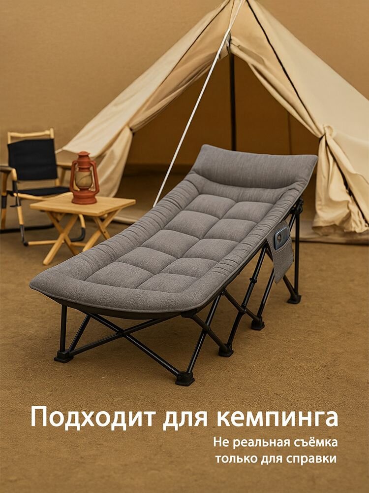 Раскладушка, серая, стальная труба, ткань Дракон, наполнитель из ПП хлопок, 70x185x36 см — фото 1