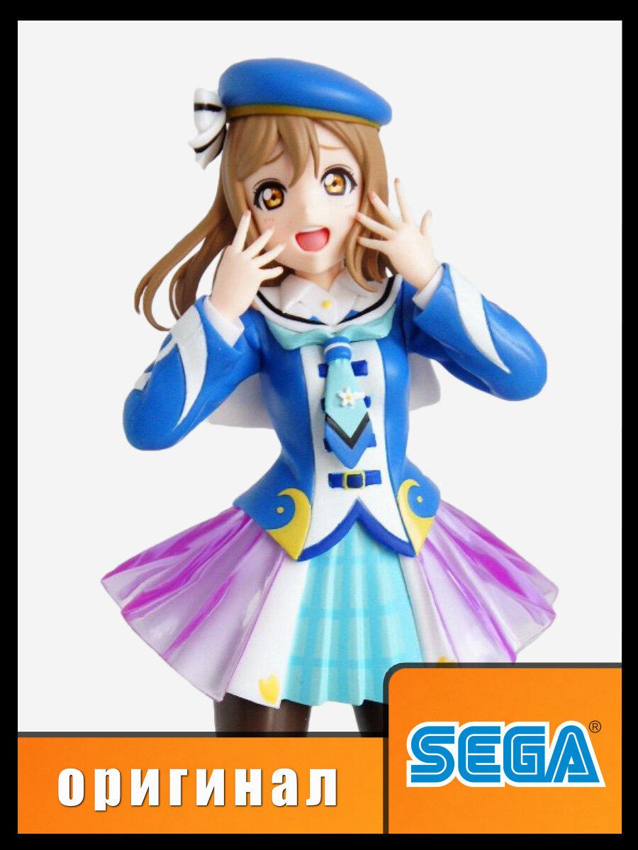Оригинальная фигурка Kunikida Hanamaru от Sega из аниме Love Live! Sunshine! / Куникида Ханамару «Живая любовь!» 22 см