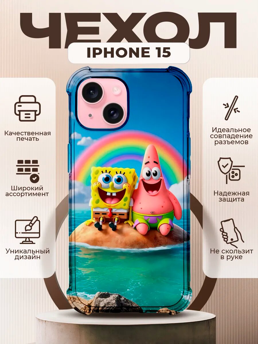 Чехол на IPHONE 15 с принтом спанч боб