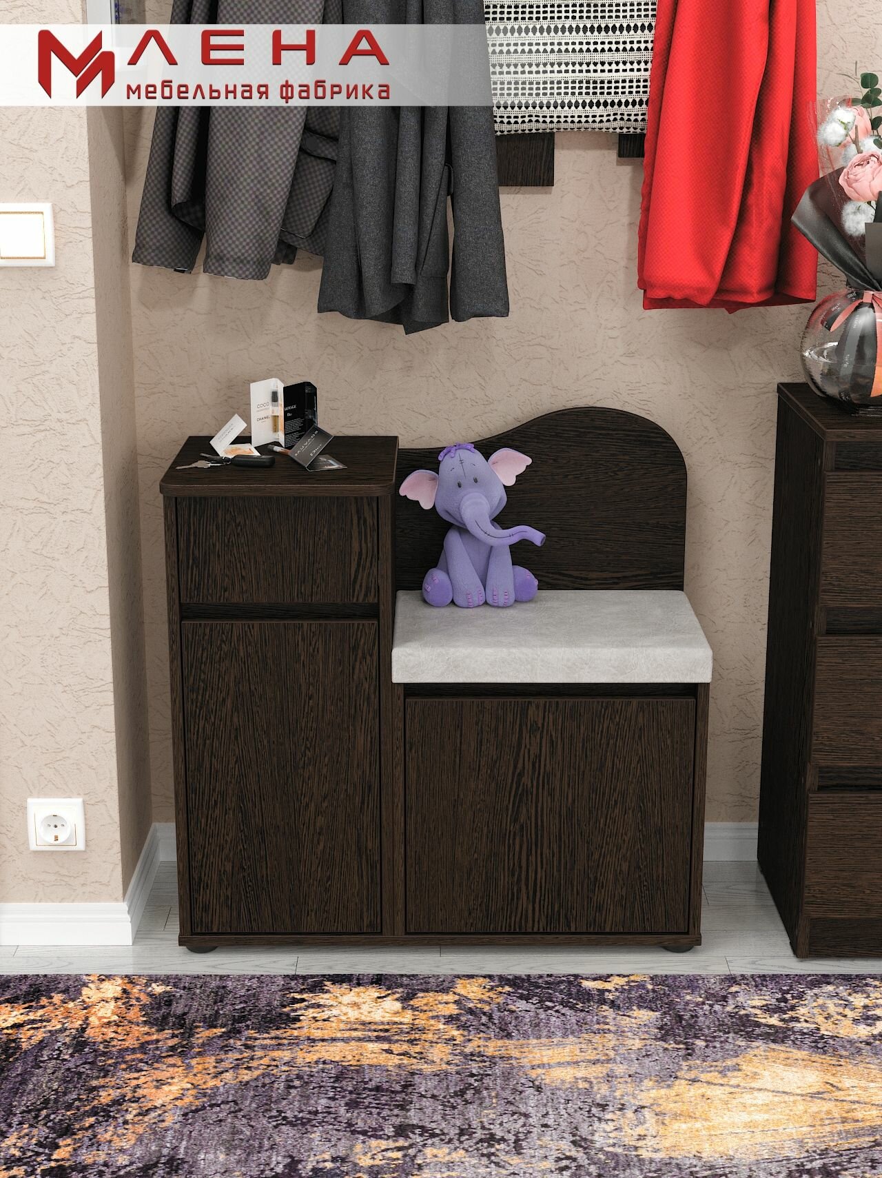 Тумба под обувь Мебельная фабрика Лена №32, ЛДСП, цвет венге, с сиденьем