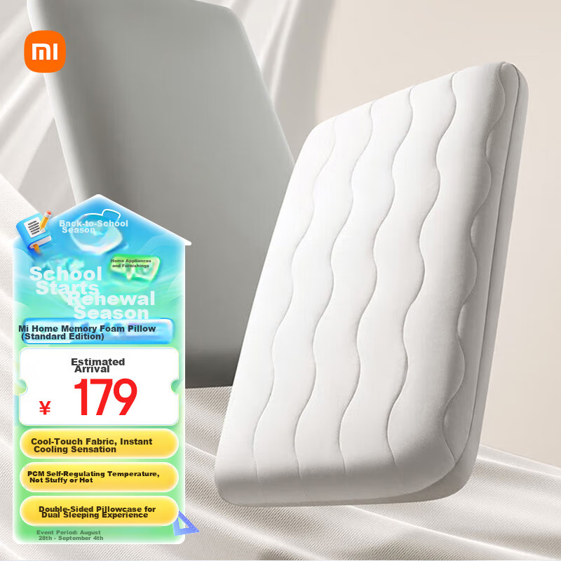 Mijia Neck Support Memory Foam Deep Sleep Pillow, Slow Rebound Pillow, Memory Foam Pillow, Cooling Pillow, Cooling Value 0.31, Height 8cm