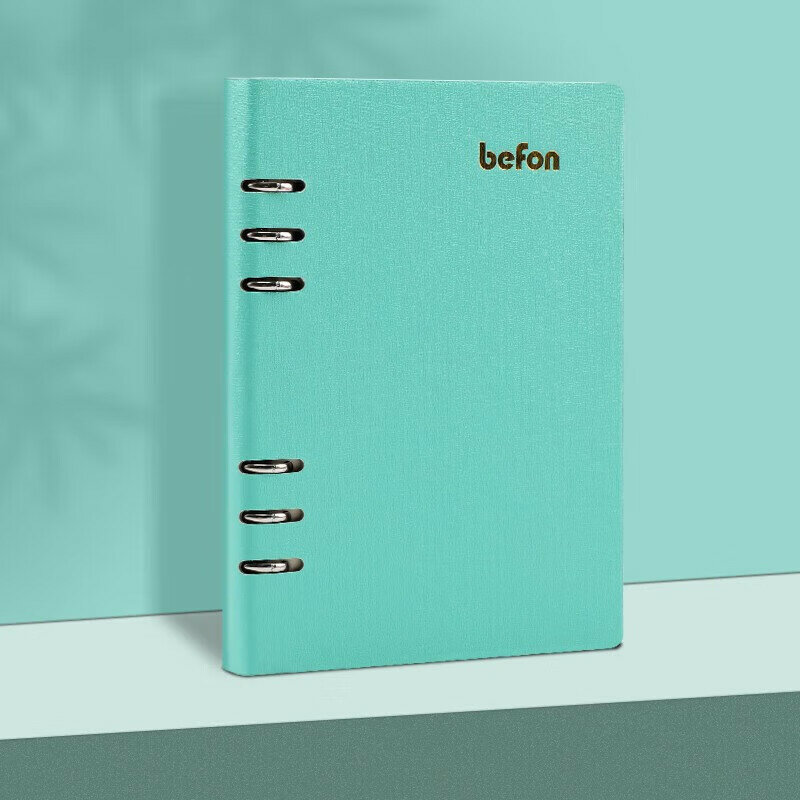 A5 Loose-leaf Notebook with Detachable High-End Appearance for Business Meetings, Study, Work, Hardcover Journal, Diary, Office Supplies, Fresh Green Color 0028