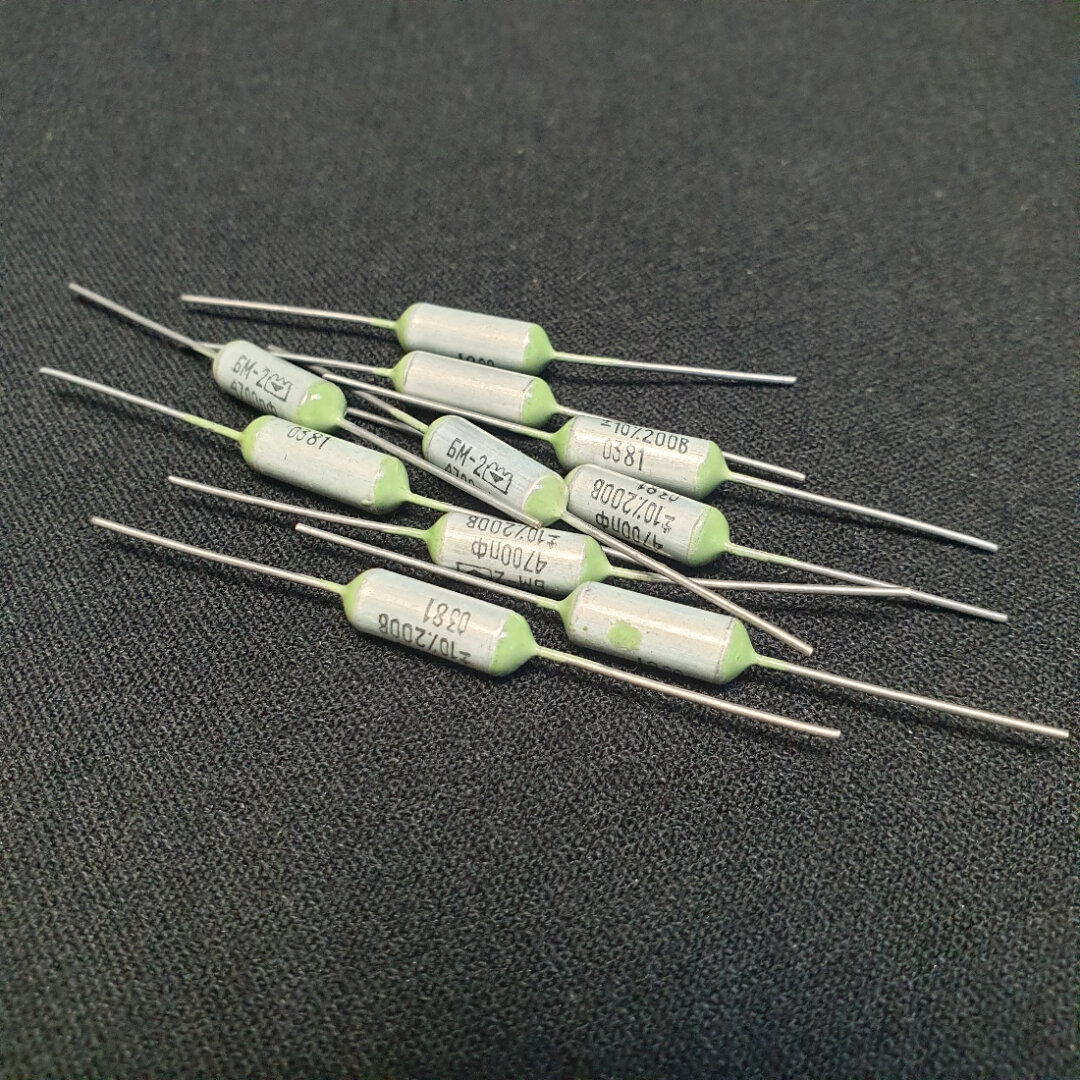 Набор из 10 термопредохранителей БМ-2 4700лф +/-10% 200В 0381, винтаж СССР