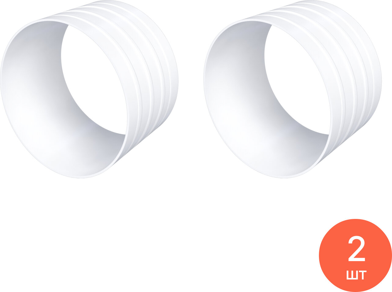 Соединитель каналов ЭРА 10SK круглый, пластиковый, белый, 100х80мм / вентиляция (комплект из 2 шт)