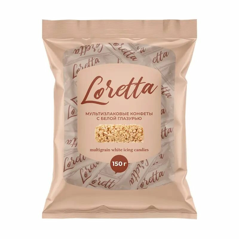 Мультизлаковые конфеты Лоретта в белой глазури, 150 гр-3 шт
